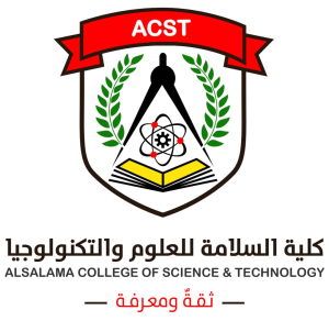 كل المقررات الدراسية | ACST